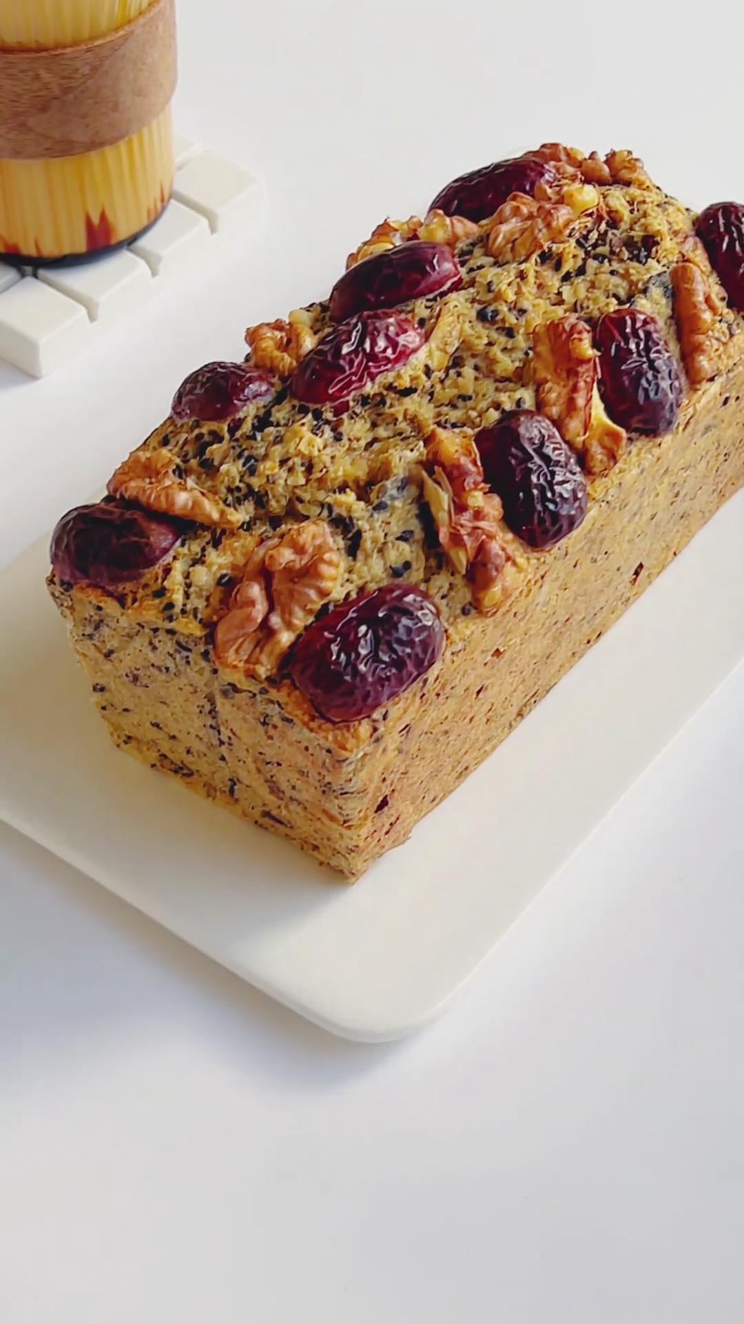 Banana Oat Bread with Sesame & Walnuts - Cooking With Chun