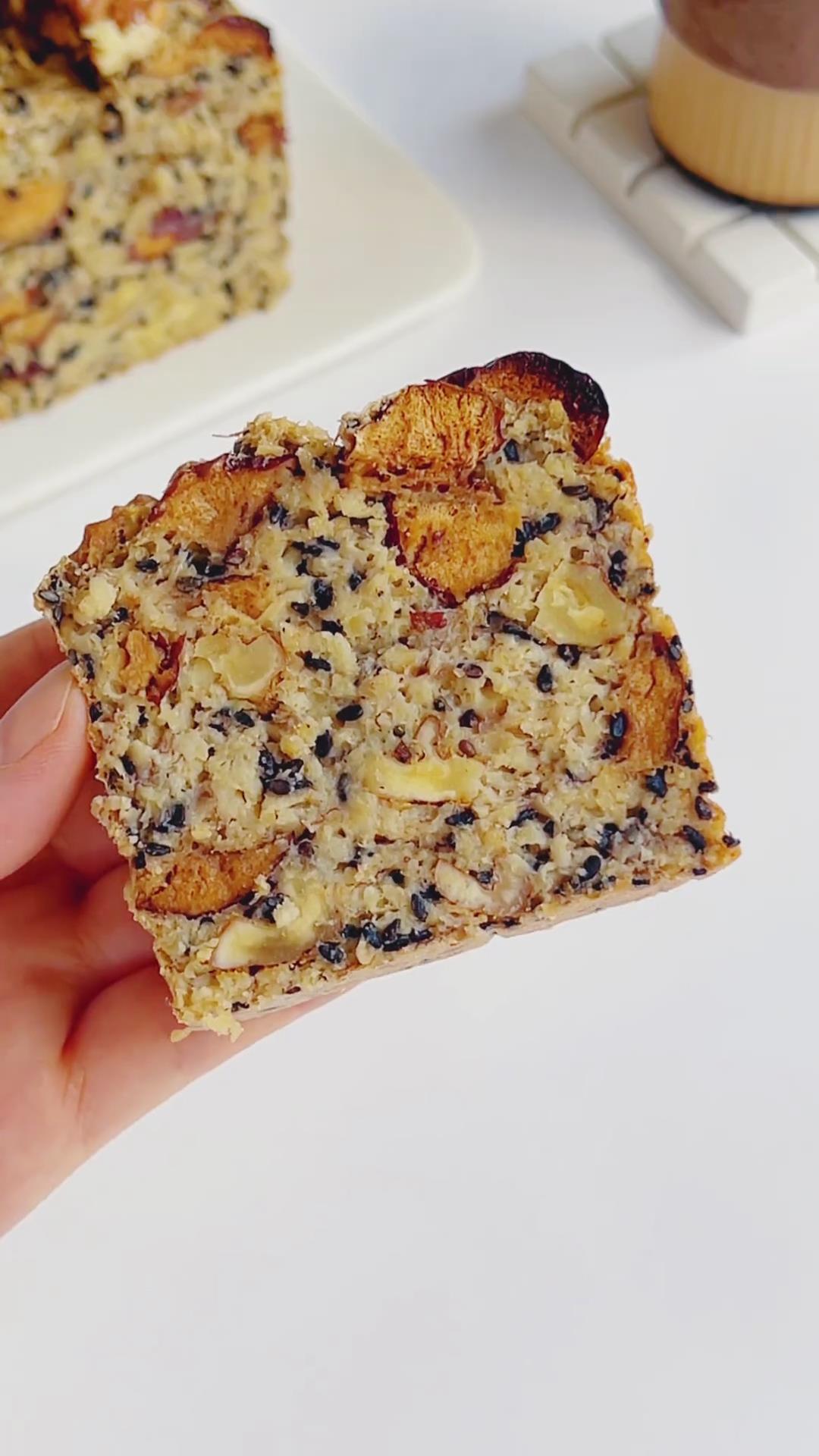 Banana Oat Bread with Sesame & Walnuts - Cooking With Chun