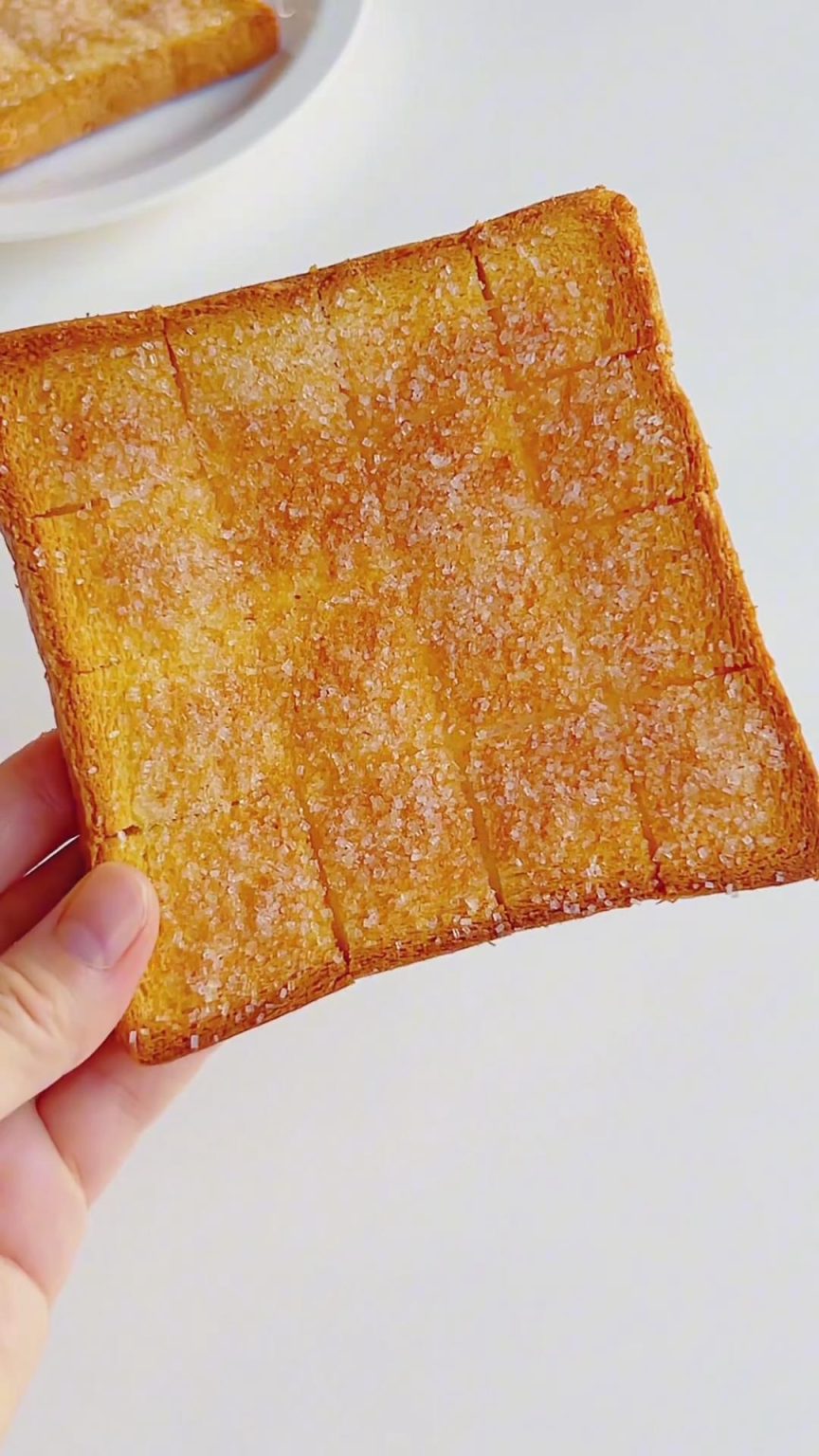 Simple Butter Caramel Crunch Toast (Just 3 Ingredients!) - Cooking With ...