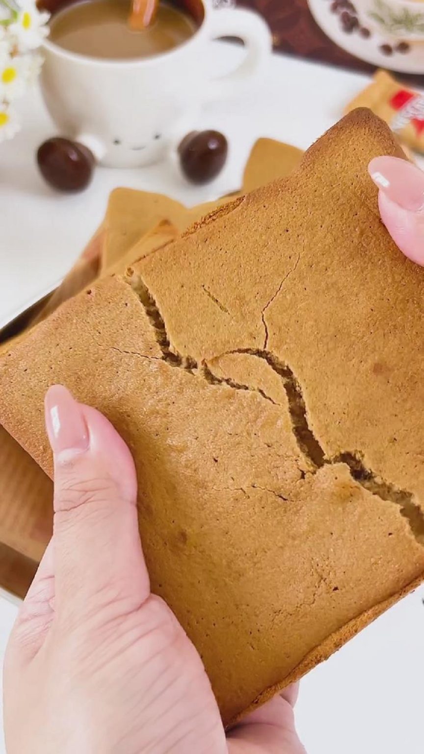 Coffee Toast (Coffee Crust Toast) - Cooking With Chun